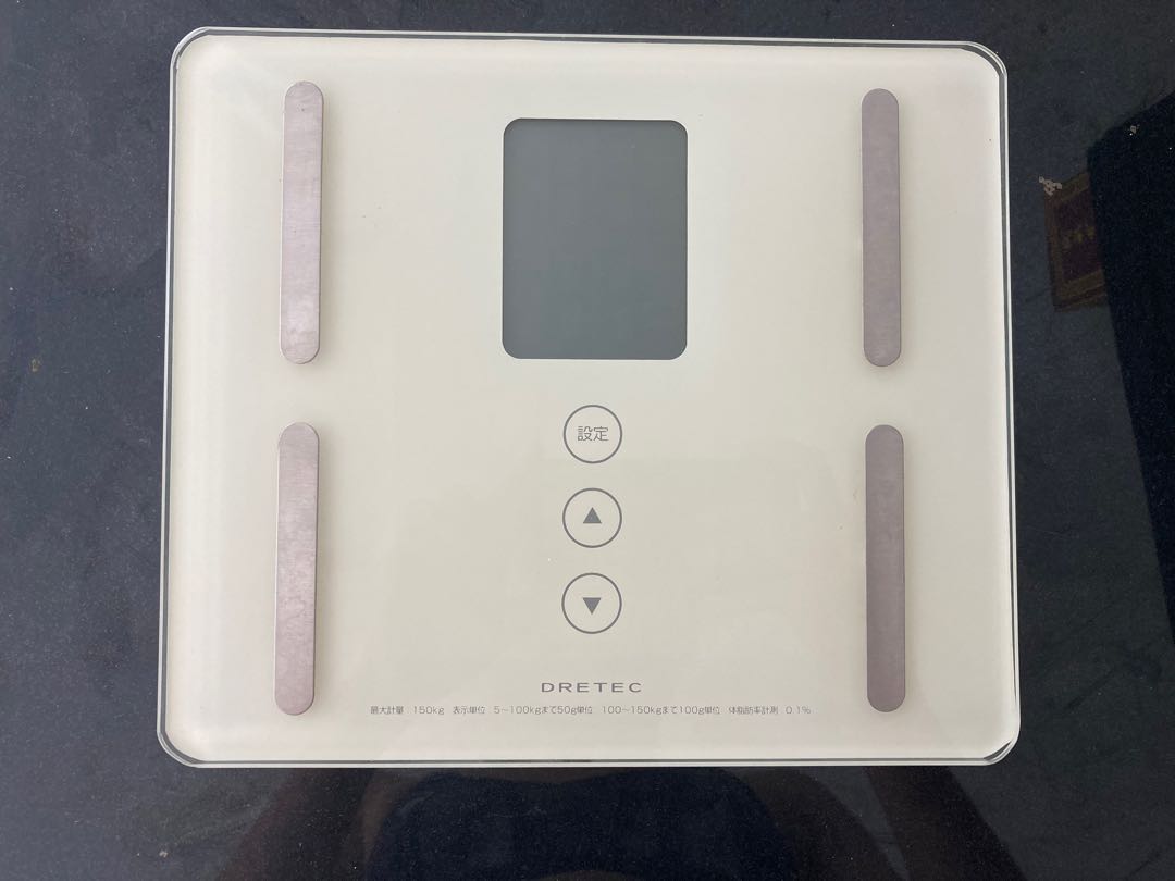 Japanese weight scale, Health & Nutrition, Health Monitors & Weighing ...