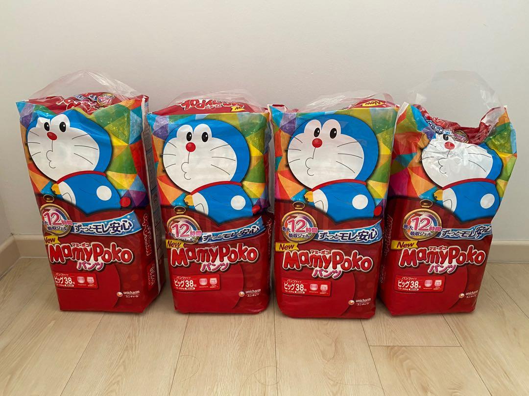 Mamypoko Doraemon XL pants, Babies & Kids, Bathing & Changing, Diapers ...