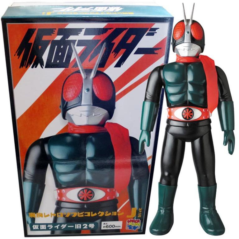 [售完] Medicom Toy ソフビ [搪膠 軟膠 大膠 珍寶Size 幪面超人 舊2號] Medicom Soft Vinyl Sofubi Kamen Rider Old No.2 ...