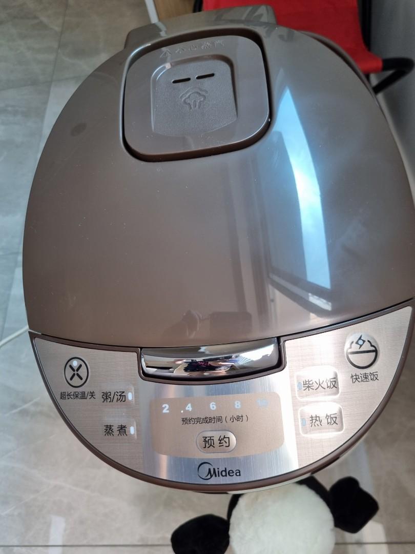 Midea Rice cooker, Furniture & Home Living, Kitchenware & Tableware ...