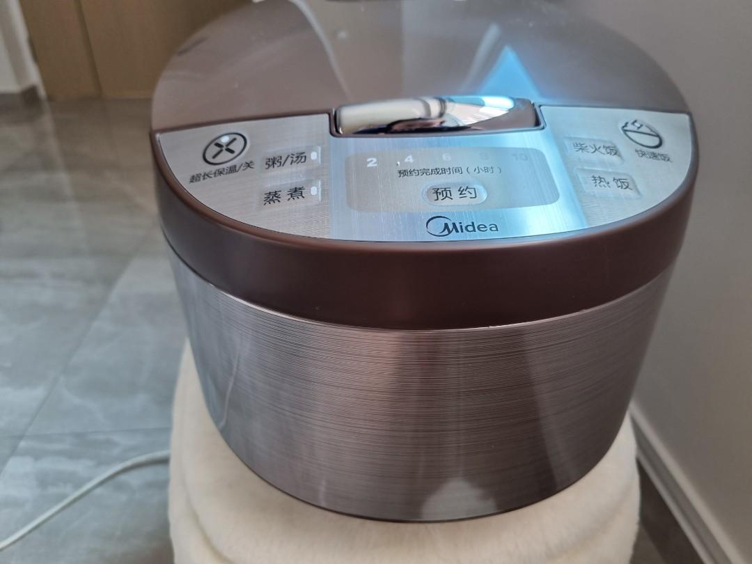 Midea Rice cooker, Furniture & Home Living, Kitchenware & Tableware ...