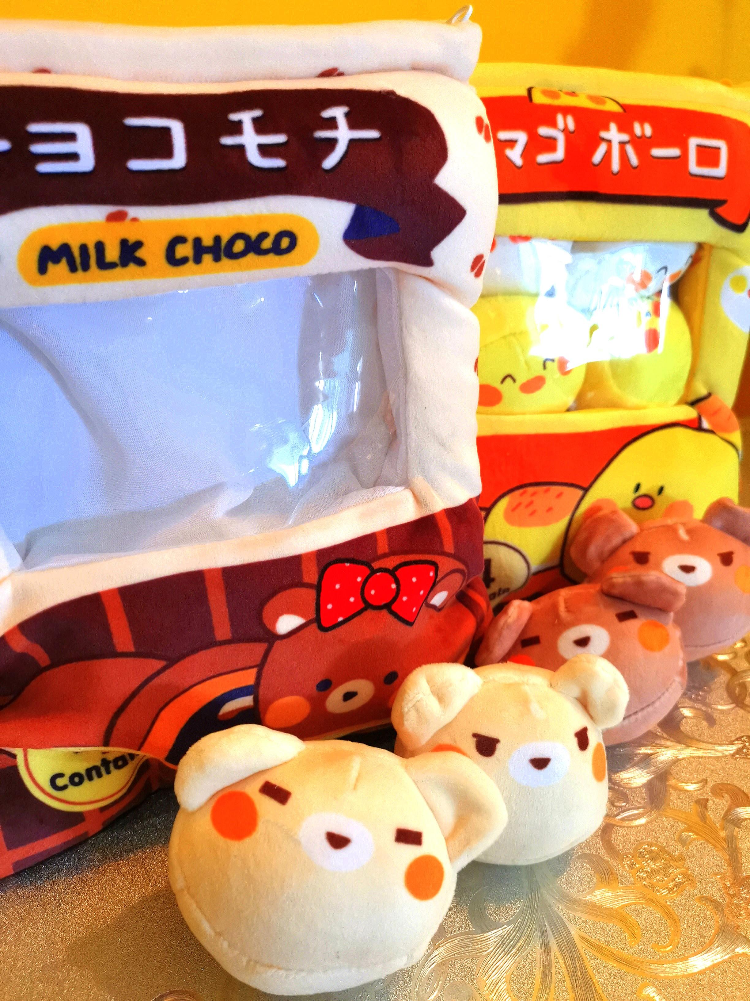 Milk Choco Pudding Pillow Plush, Hobbies & Toys, Toys & Games on Carousell