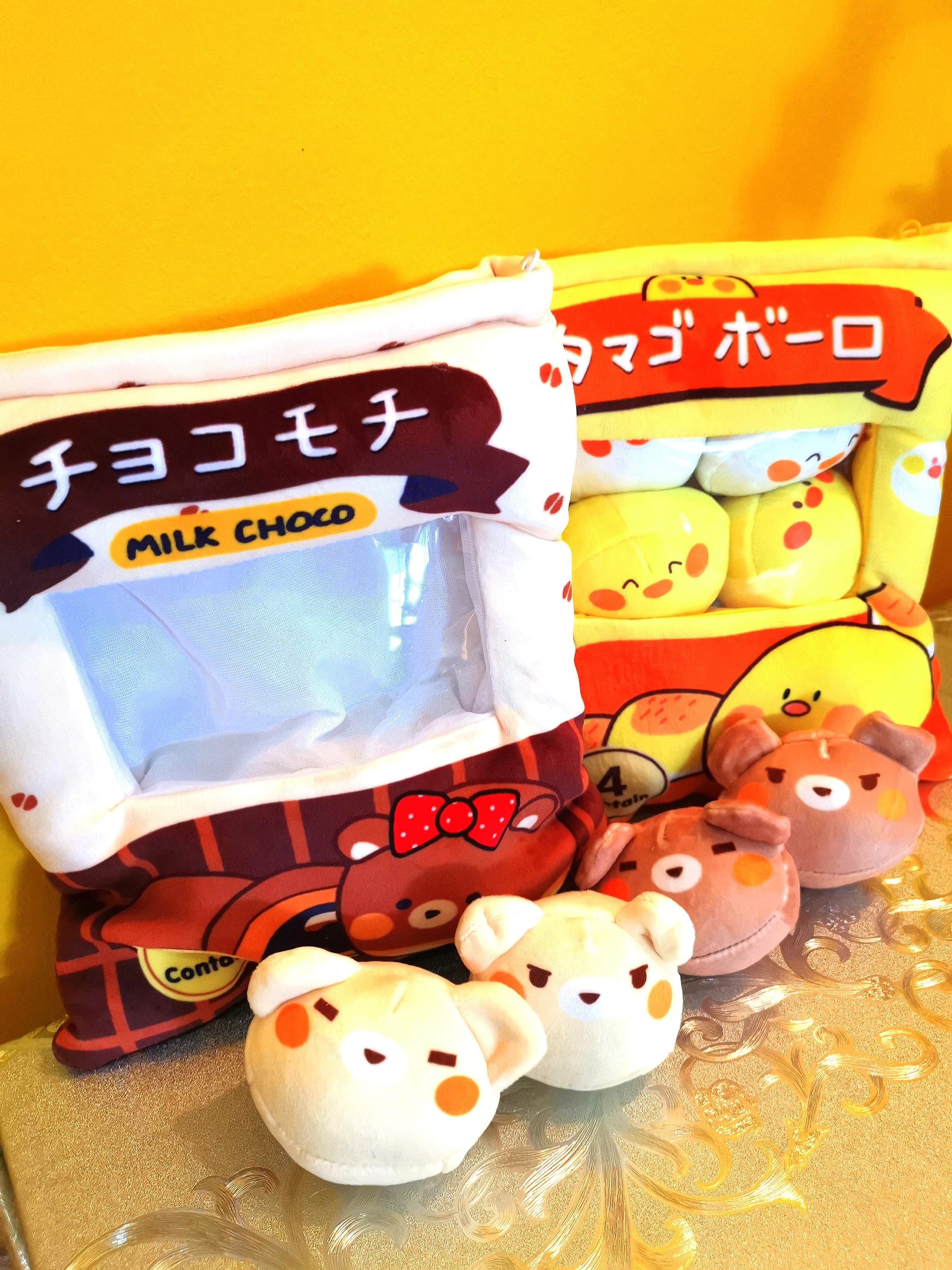 Milk Choco Pudding Pillow Plush, Hobbies & Toys, Toys & Games on Carousell