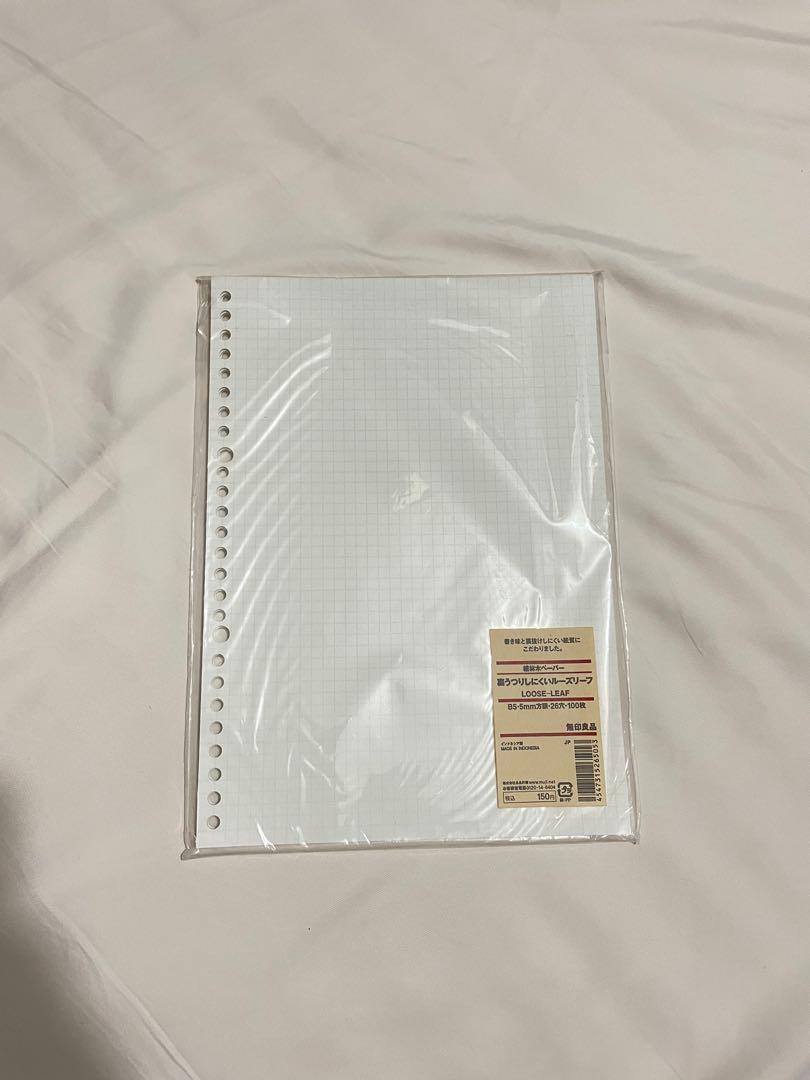 Muji B5 Square Grid Paper, Hobbies & Toys, Stationery & Craft ...
