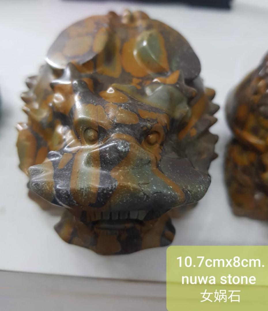 Nuwa stone. 女娲石, Women's Fashion, Jewelry & Organisers, Precious Stones ...