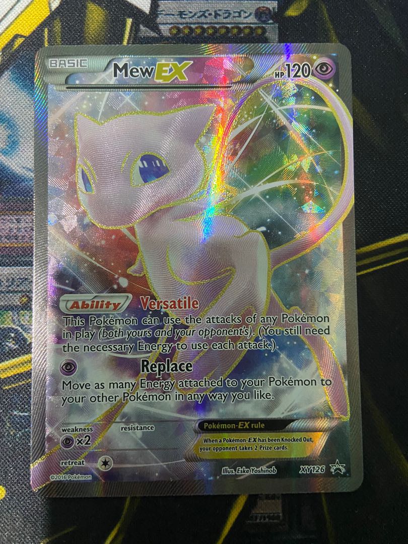 Pokemon TCG Cards - Mew EX (Full Art Holo) - XY Super Premium ...