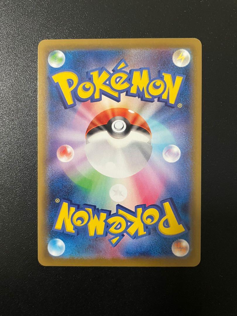 Pokemon TCG Glaceon V AA Eevee Heroes Pokemon card, Hobbies & Toys ...