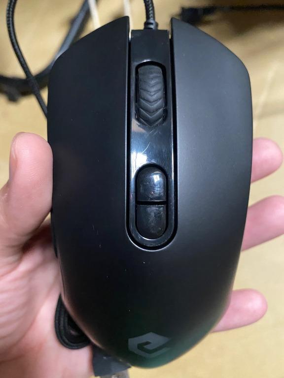 Ergonomist G105 Programmable Illuminated Mouse, Computers & Tech, Parts ...