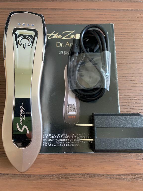 The Zeus S - Dr Arrivo - Face lifting facial tool, Beauty & Personal ...