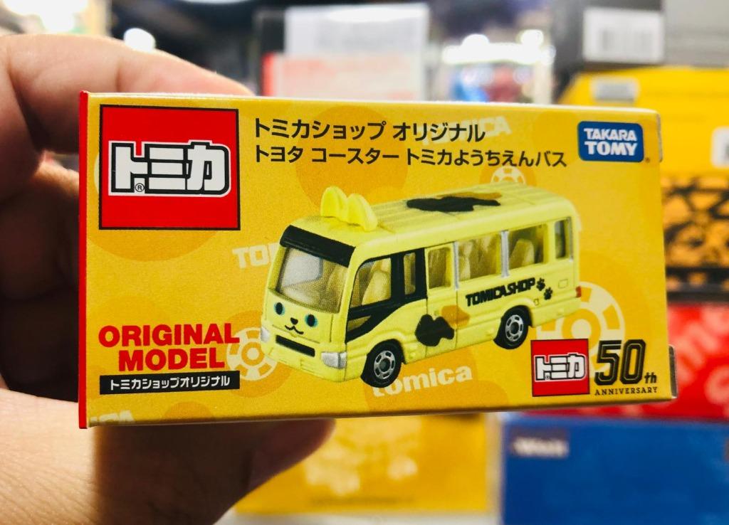 Tomica shop original Toyota Roller Coaster Tomica Yochien Bus 限定 貓巴士 ...