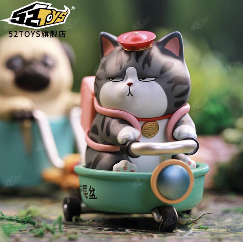 Wu Huang Wan Shui - Series 3, Hobbies & Toys, Toys & Games on Carousell