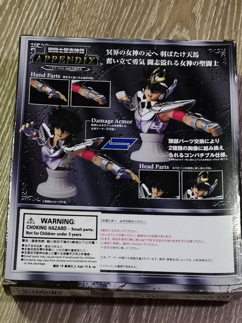 聖衣神話 星矢 便服+胸像 聖鬥士星矢 天馬座 appendix Bandai, 興趣及遊戲, 玩具 & 遊戲類 - Carousell