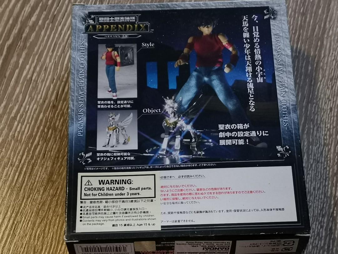 聖衣神話 星矢 便服+胸像 聖鬥士星矢 天馬座 appendix Bandai, 興趣及遊戲, 玩具 & 遊戲類 - Carousell