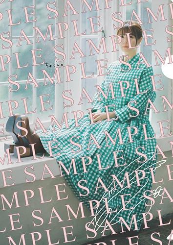 預訂 竹達彩奈 Concept Album Méli-mélo meli mellow 連特典, 興趣及遊戲, 收藏品及紀念品, 明星周邊 ...