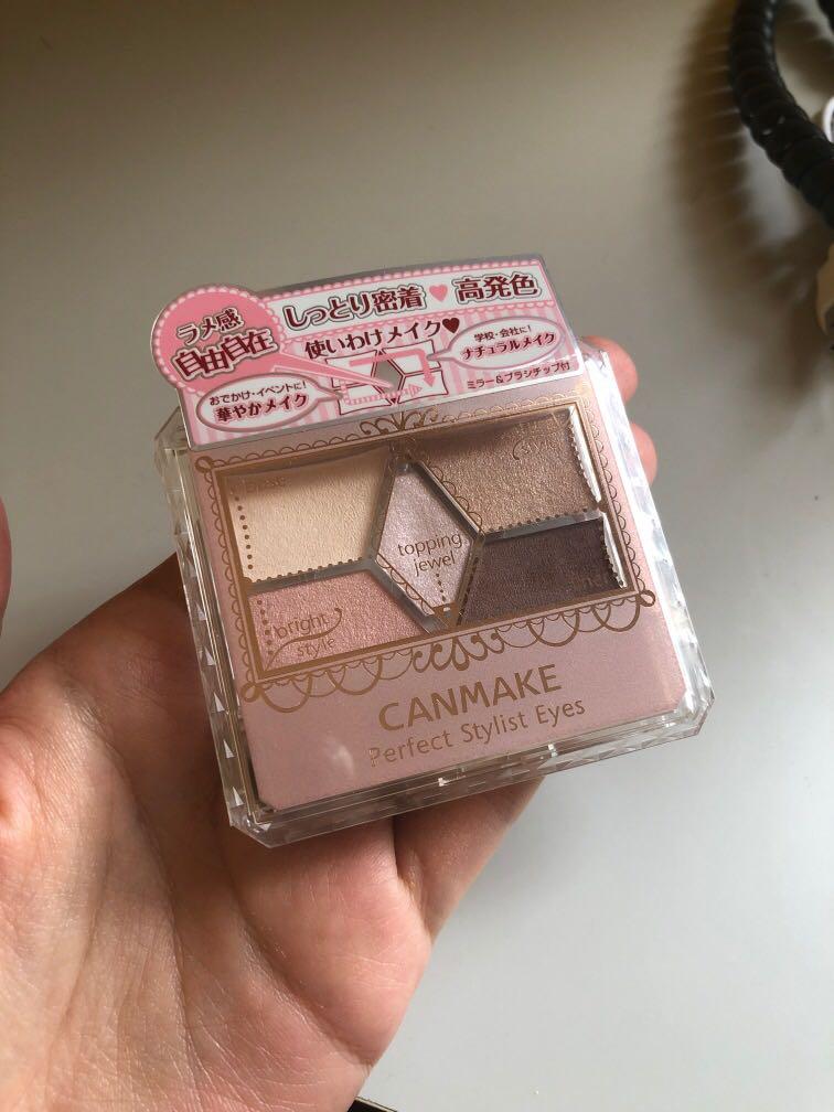 全新‼️ Canmake 眼影05, 美容＆化妝品, 健康及美容 - 皮膚護理, 化妝品 - Carousell