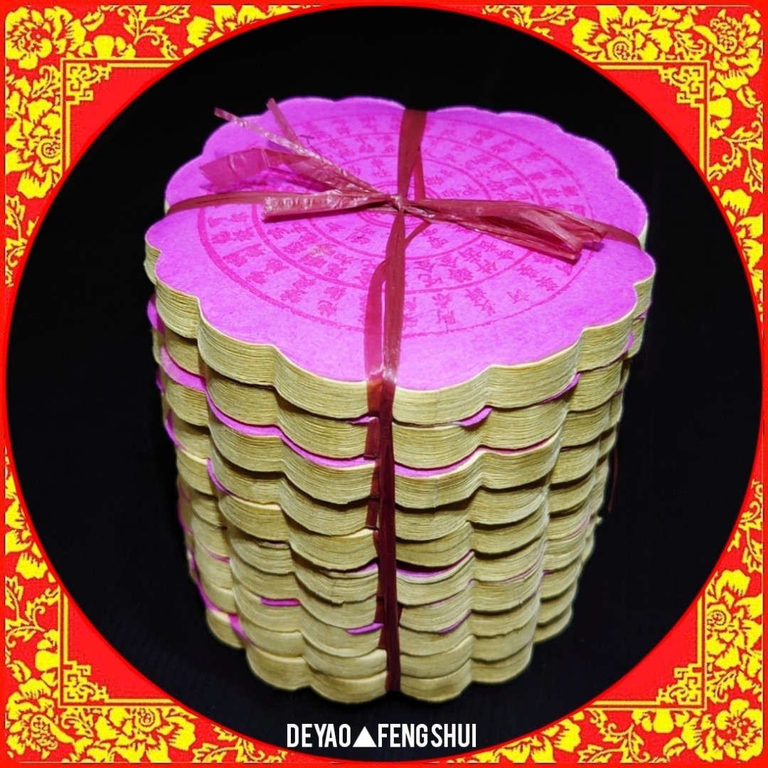 往生咒金纸 Joss Paper For Deceased , Hobbies & Toys, Stationery & Craft on ...