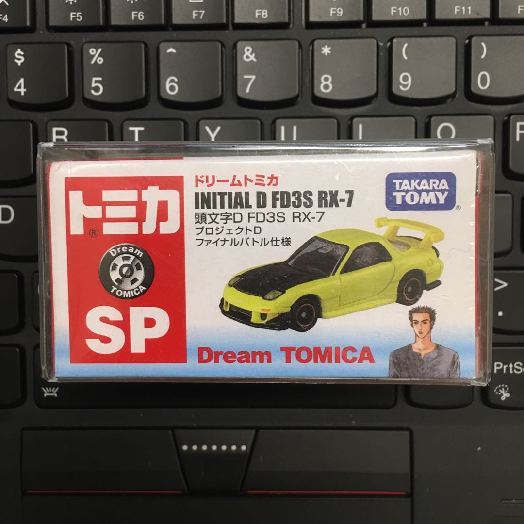 包速遞 tomica 頭文字D FD3S RX-7 Initial D Project D Final Battle 仕樣 全新未拆膠袋 FD RX7, 興趣及遊戲, 玩具 & 遊戲類 ...