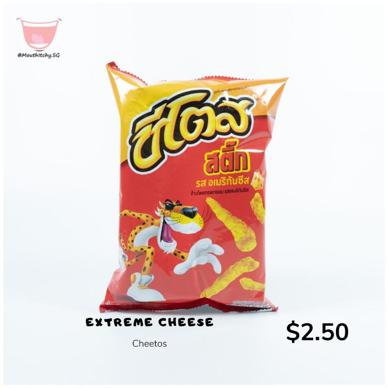 Cheetos Extreme Cheese, Food & Drinks, Packaged & Instant Food on Carousell
