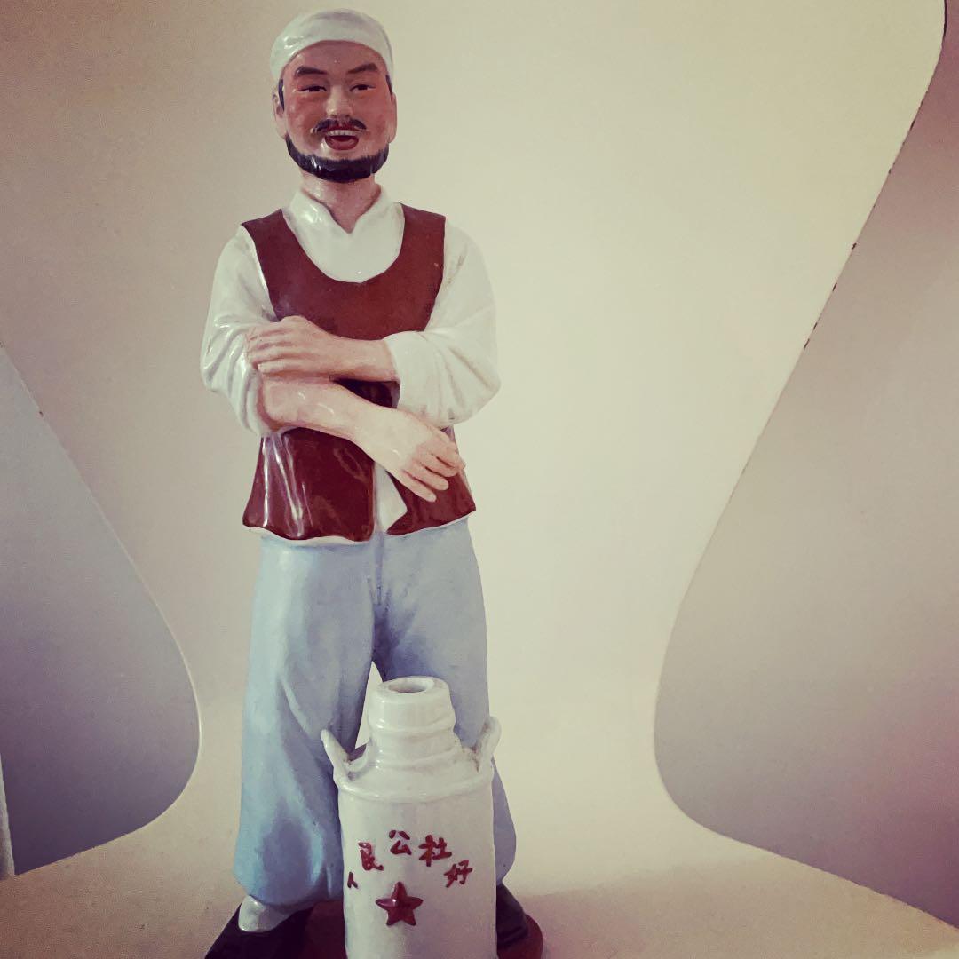 Cultural revolution memorabilia milkman, Hobbies & Toys, Memorabilia ...