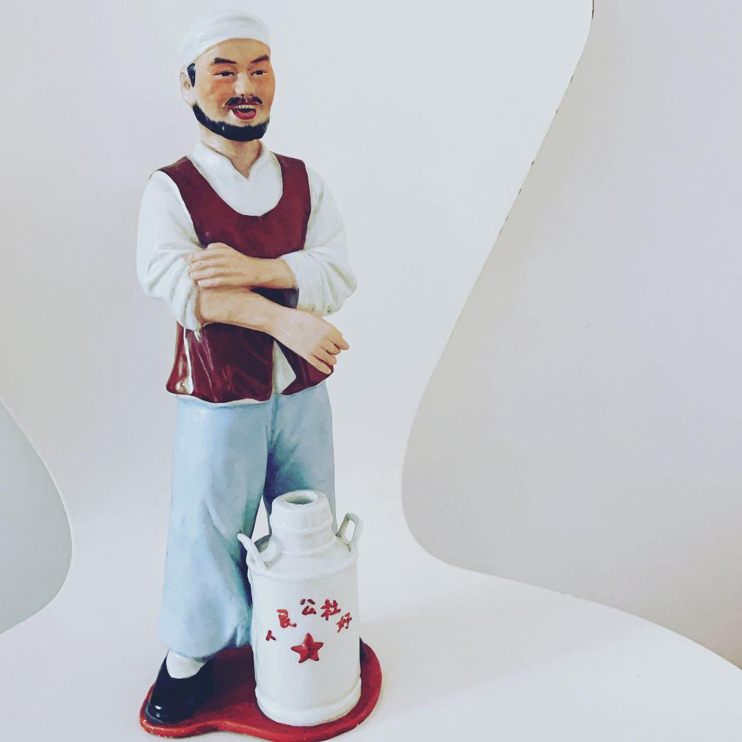 Cultural revolution memorabilia milkman, Hobbies & Toys, Memorabilia ...