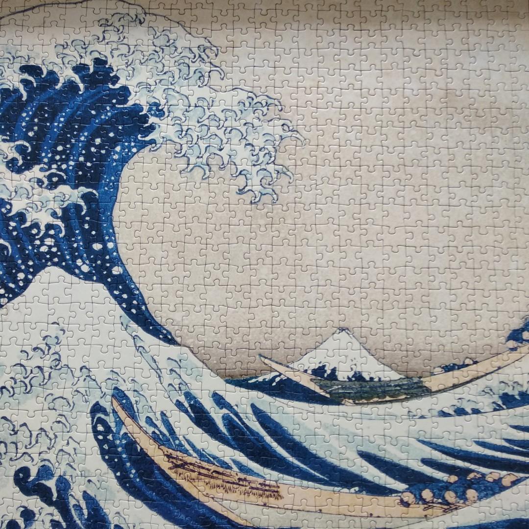 Hokusai The Grand Wave 1000 piece Jigsaw Puzzle, Hobbies & Toys, Toys ...