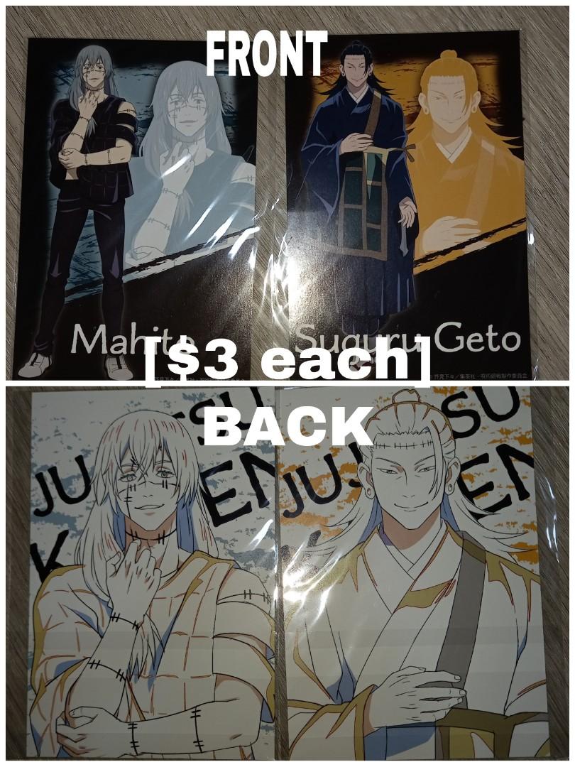 Jujutsu Kaisen jjk postcards,purchase benefits,stickers gojo megumi ...