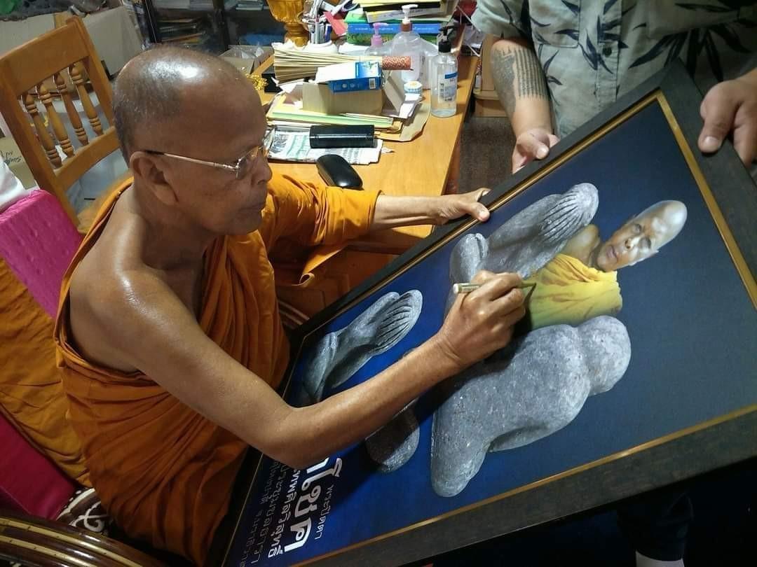 Phra Pidta Maha UT Chao Khun Onn BE2563 Thai Amulet, Hobbies & Toys ...