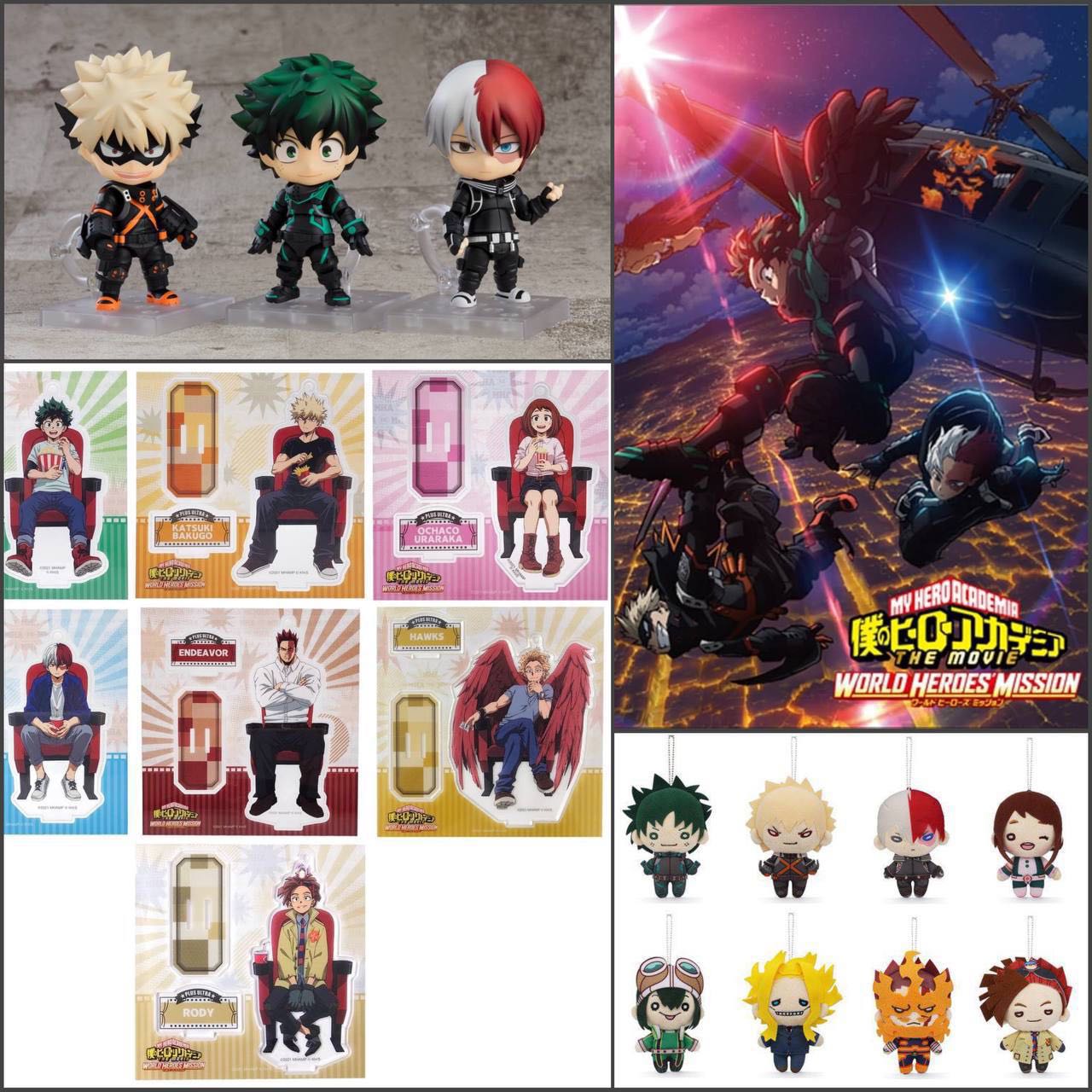 [PO] BNHA MHA My Hero Academia Boku No Hero Academia World’s Heroes ...