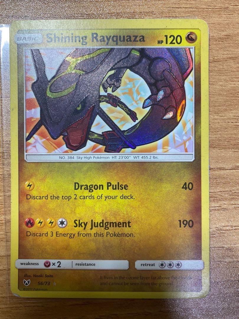 Pokemon tcg full art trainer japanese JP mew eternatus gold shining ...