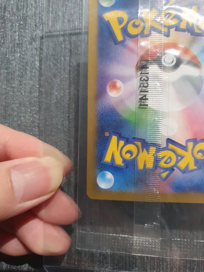 Pokemon TCG JP Sealed 2014 Japan National Team Adidas Pikachu Soccer ...