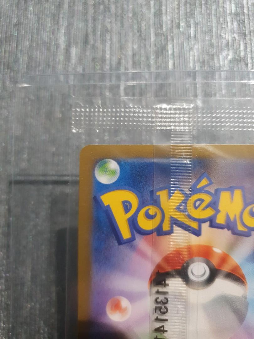 Pokemon TCG JP Sealed 2014 Japan National Team Adidas Pikachu Soccer ...