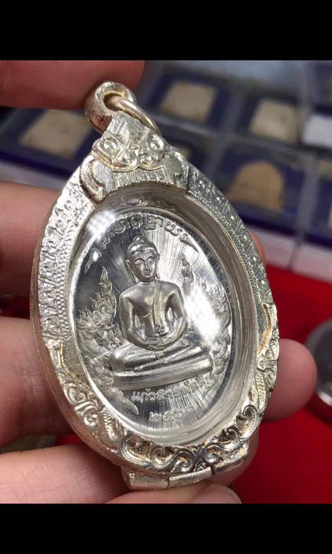 Kruba krisida rare Rian Phra Kaew Don Tao Lang Rahu ( BE 2560 ...