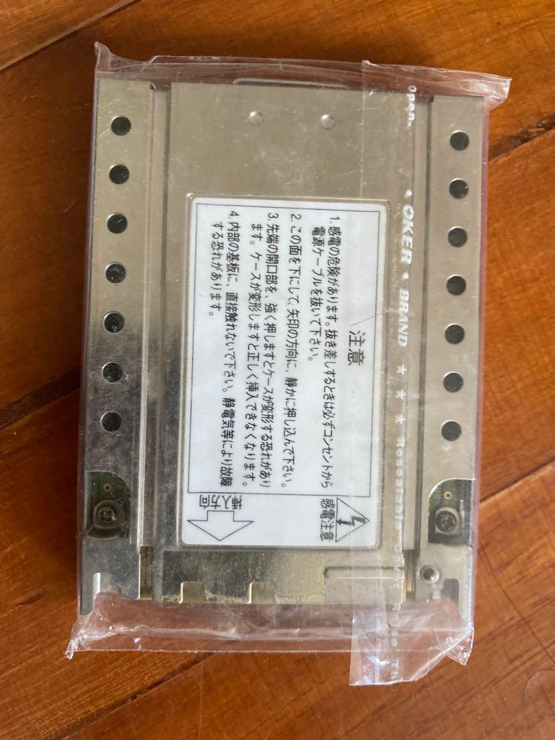 Saturn VCD card, 電子遊戲, 遊戲機配件, 互動遊戲Figure - Carousell