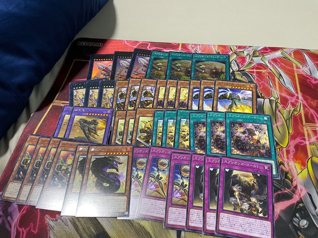 Yugioh Sprigguns set, Hobbies & Toys, Toys & Games on Carousell