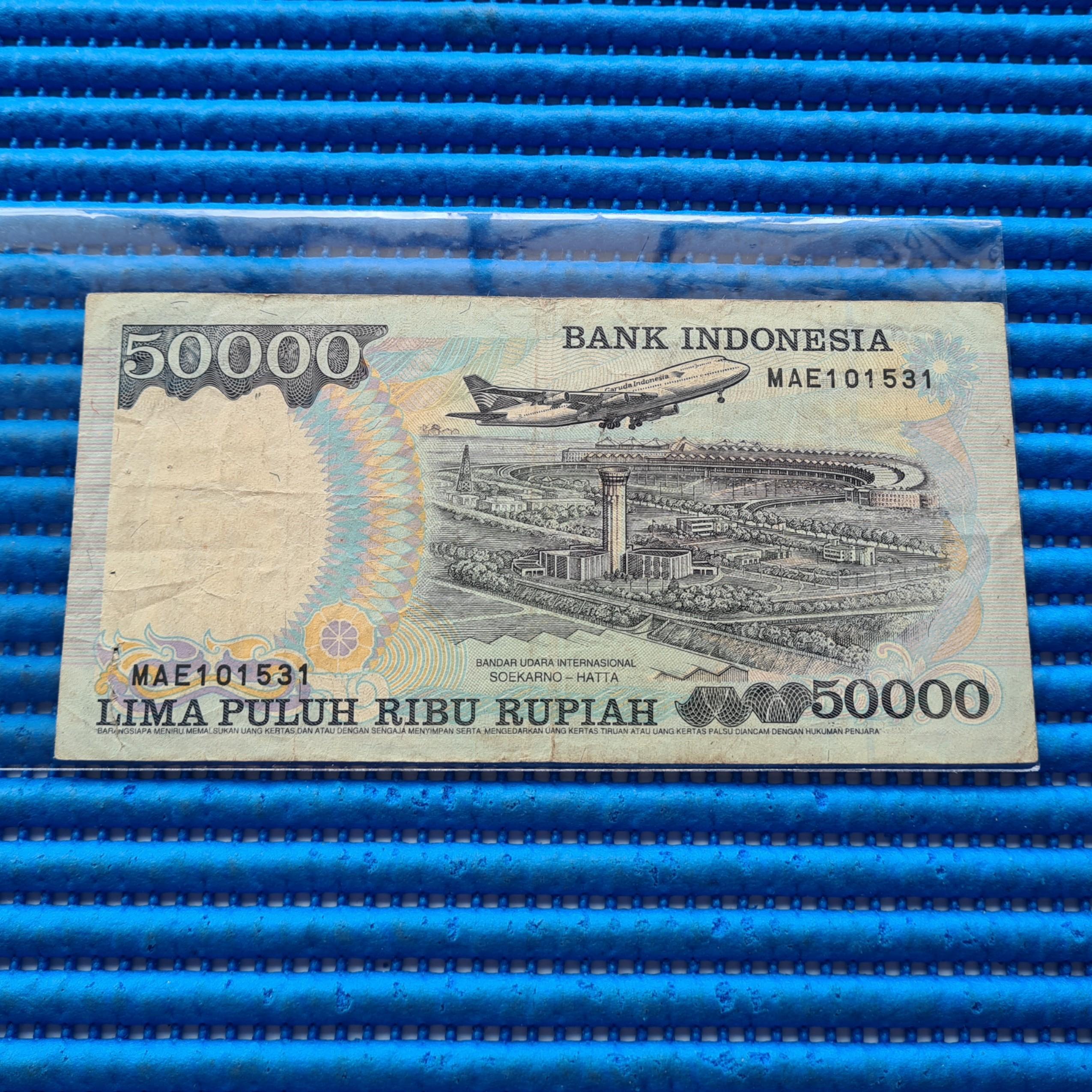 1995 Indonesia President Soeharto 50000 Lima Puluh Ribu Rupiah Note MAE ...
