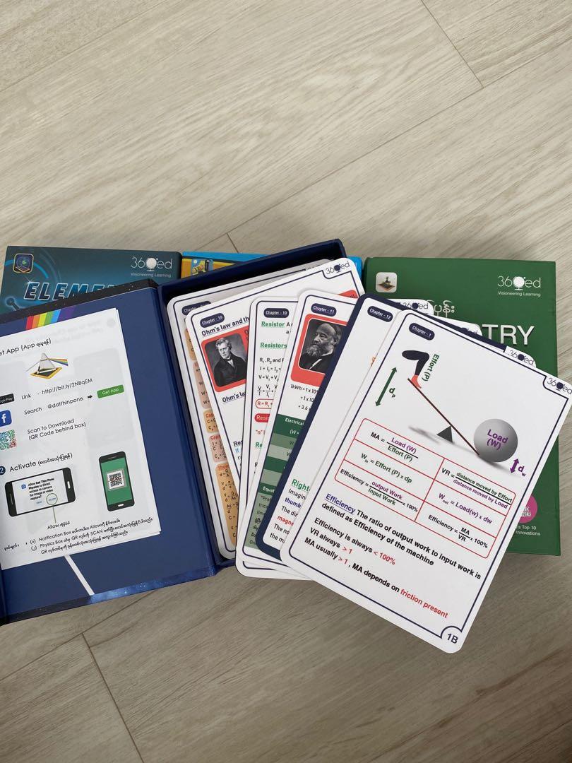 AWARD WINNING AR Learning Flashcards and Application, Hobbies & Toys ...