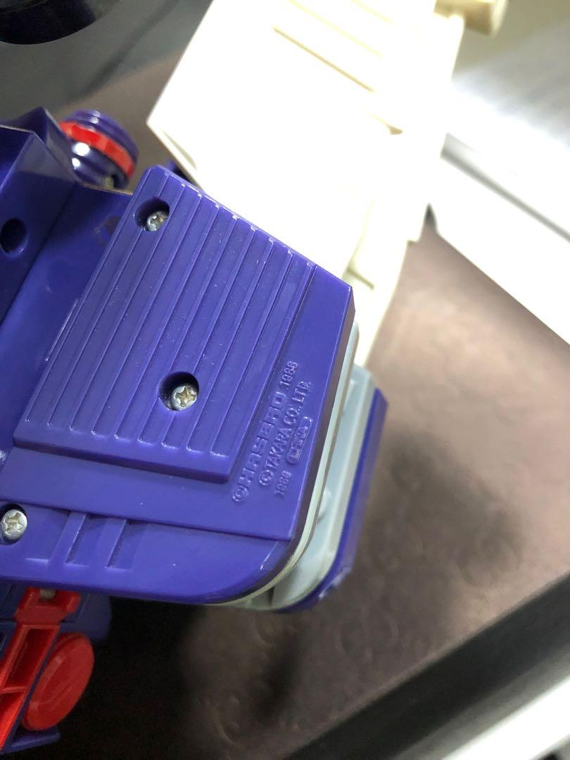 Takara Transformers Brave Robot J-Decker: Shadowmaru (Remold ...