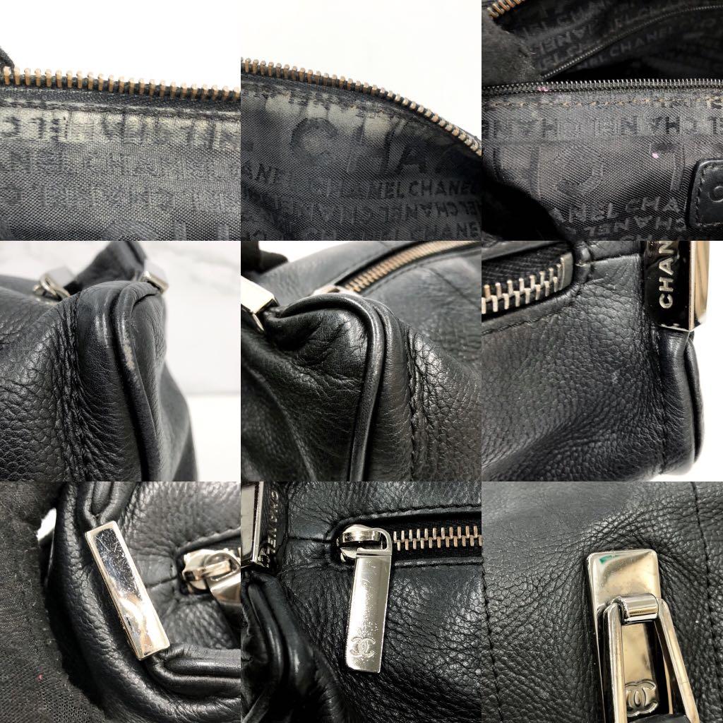 CHANEL NO.8 CHOCOBAR TOTE BAG 217015106 :, Luxury, Bags & Wallets on ...