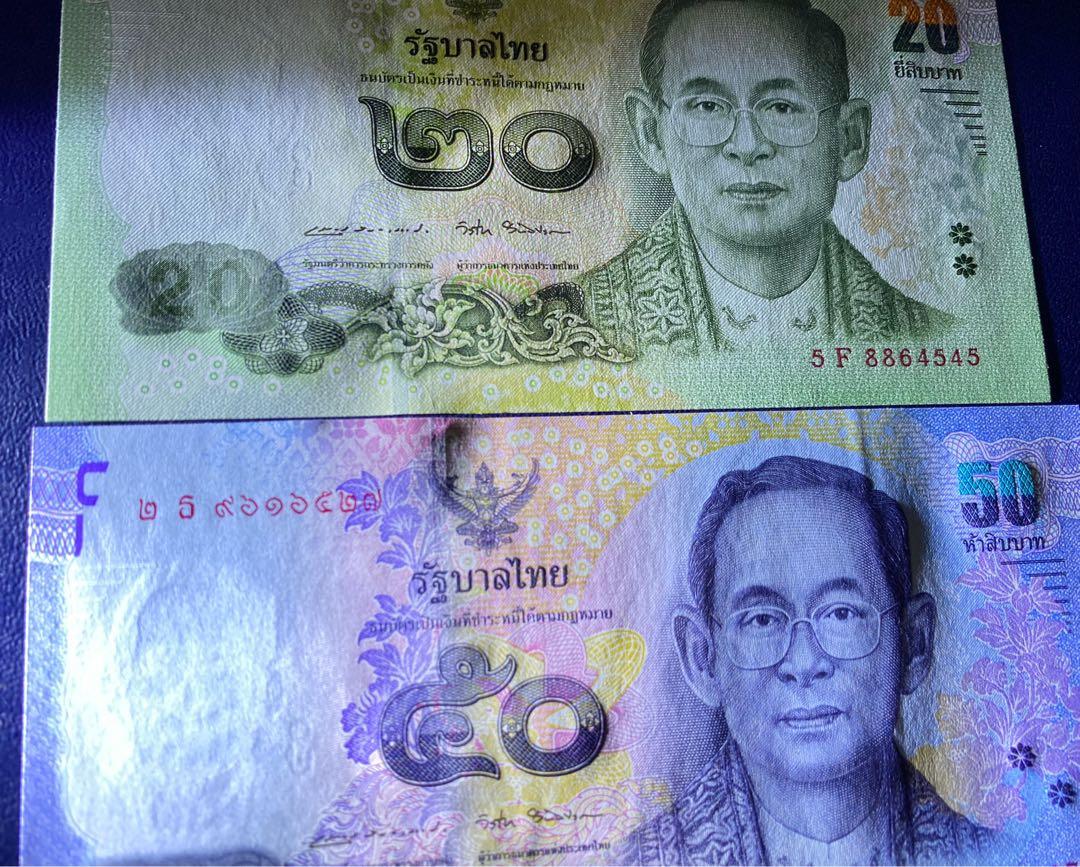 Commemorative note ～ Thailand 20, 50 & 100 Baht (2012- 2016) King Rama ...