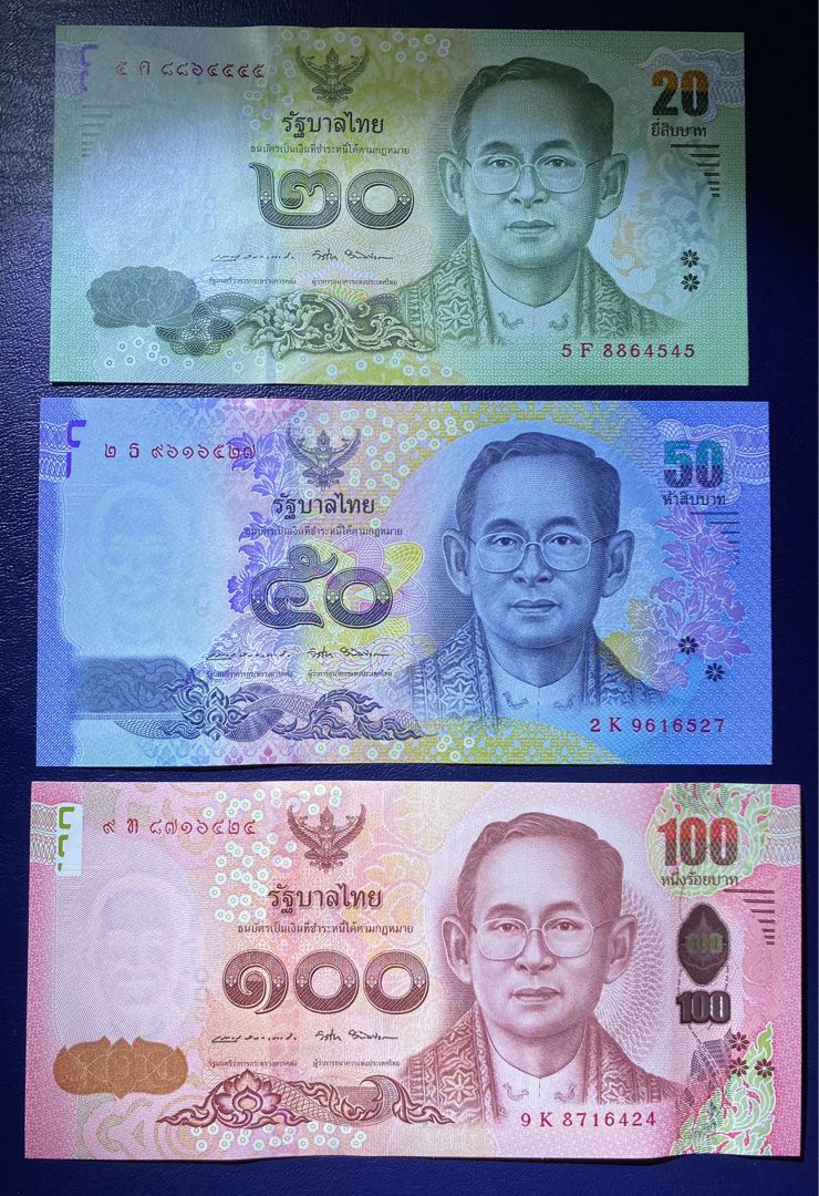 Commemorative note ～ Thailand 20, 50 & 100 Baht (2012- 2016) King Rama ...