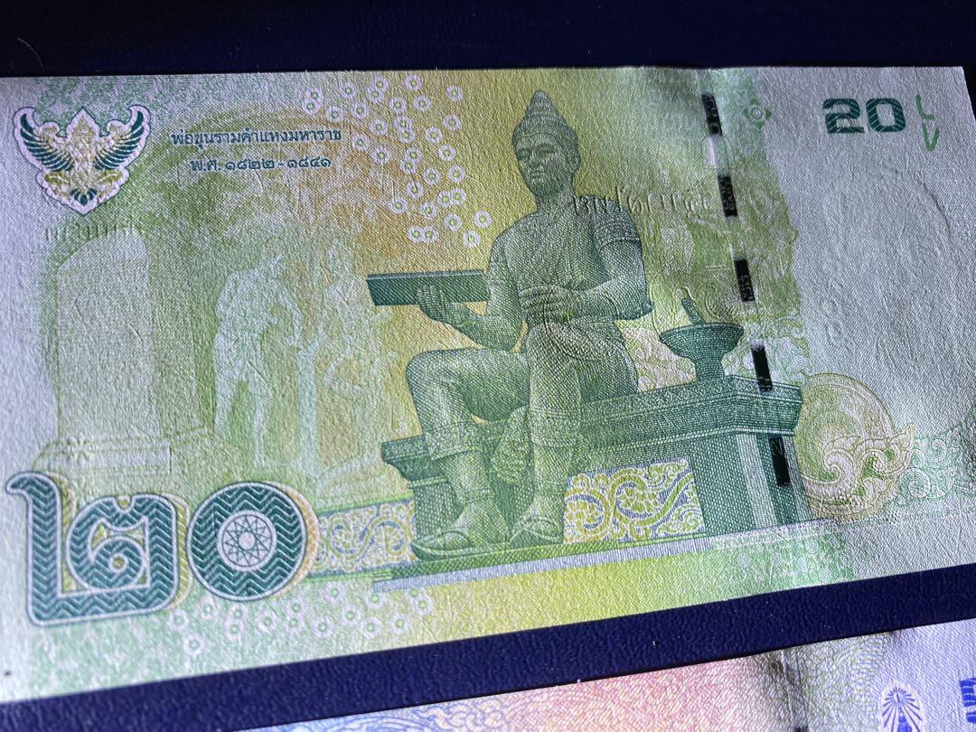 Commemorative note ～ Thailand 20, 50 & 100 Baht (2012- 2016) King Rama ...