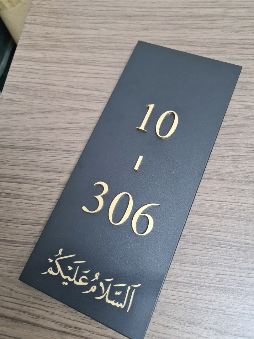 Customised unit number plate, Furniture & Home Living, Home Decor ...