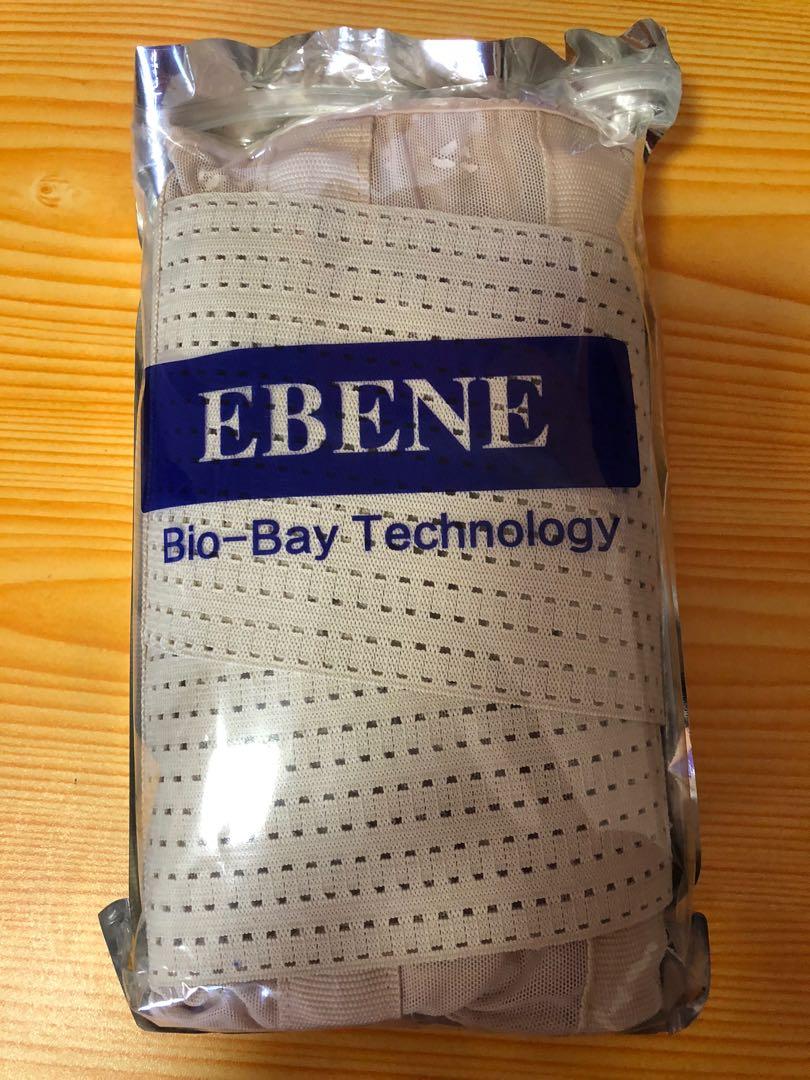 EBENE Back Support Waist Belt, Beauty & Personal Care, Bath & Body ...