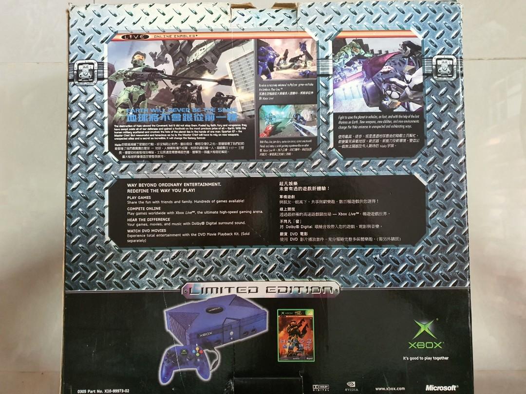 Halo 2 Limited Edition Ice Blue Xbox Video Game System, Video Gaming ...
