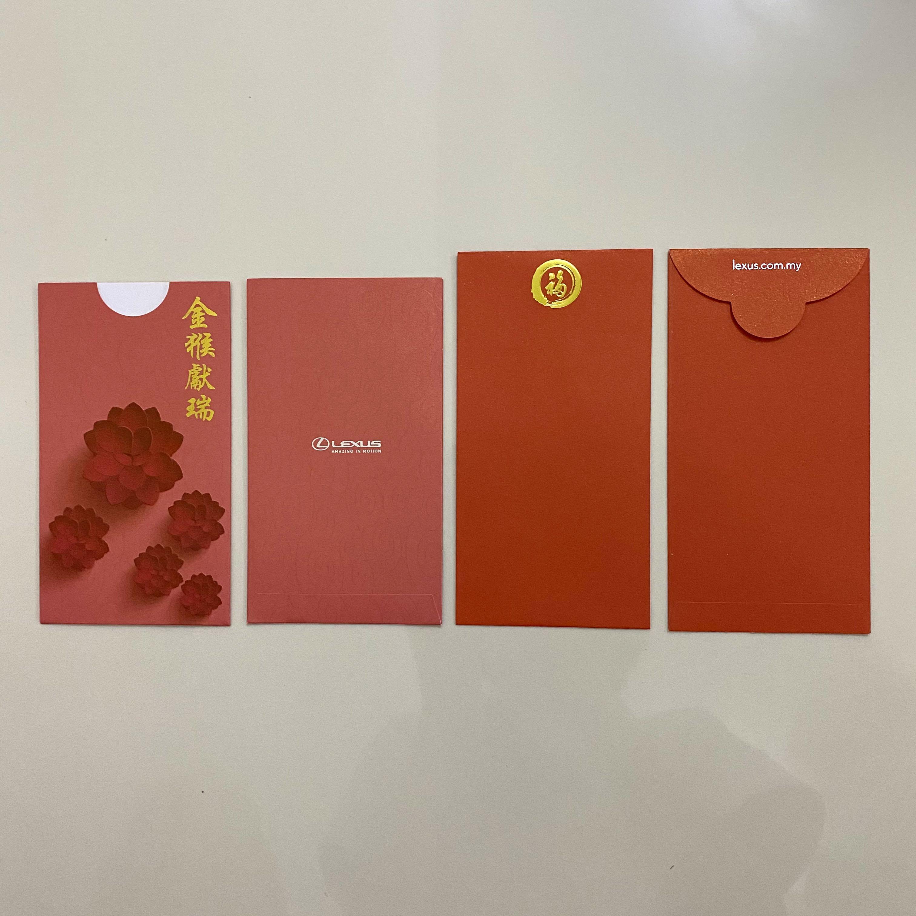 SET Lexus Ang Pao / Angpao / Ang Pau / Angpau / Red Packet / Angpow ...