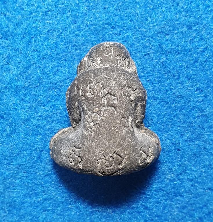 LP Deang (Phor Than Deang) Wat Kok Sai - Phra Pidta, Hobbies & Toys ...