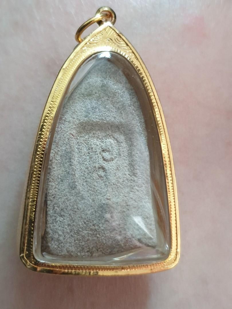 Lp Thuad - 2507, Hobbies & Toys, Memorabilia & Collectibles, Religious ...