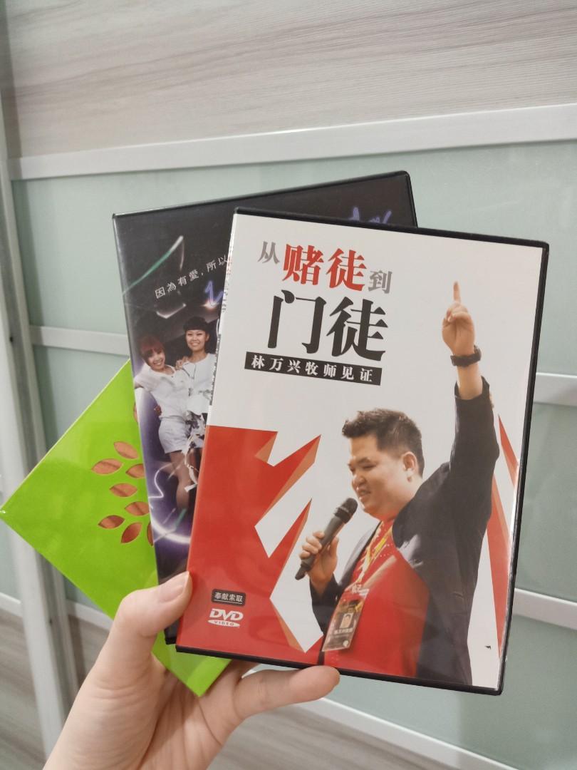 Malaysia Documentary DVD, Hobbies & Toys, Music & Media, CDs & DVDs on ...