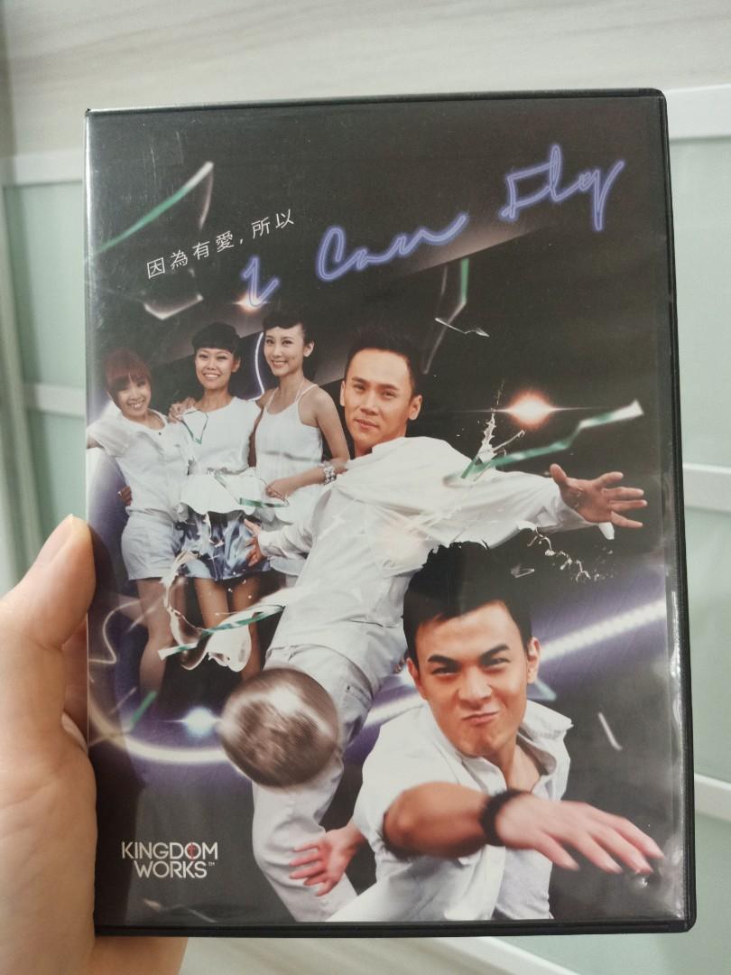 Malaysia Documentary DVD, Hobbies & Toys, Music & Media, CDs & DVDs on ...