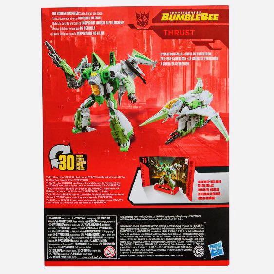 MISB Transformers Generations Studio Series SS76 Voyager Class ...